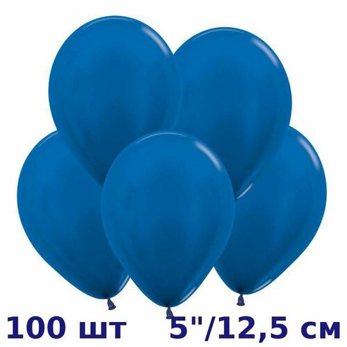 Воздушный шар (100шт, 12,5см) Синий, Метал / Blue, SEMPERTEX S.A, Колумбия