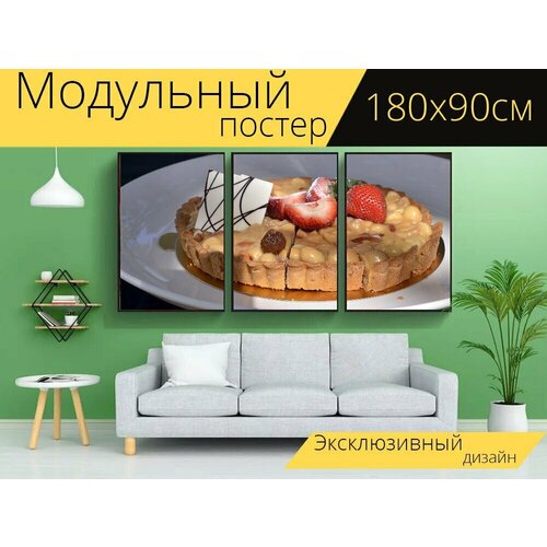 Модульный постер "Еда, производить, торт" 180 x 90 см. для интерьера