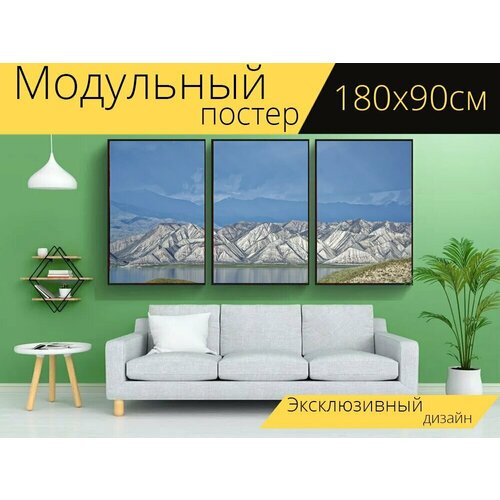 Модульный постер "Кыргызстан, токтогулплотины, плотина" 180 x 90 см. для интерьера