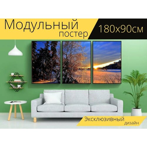 Модульный постер "Зимний пейзаж, заход солнца, зима" 180 x 90 см. для интерьера