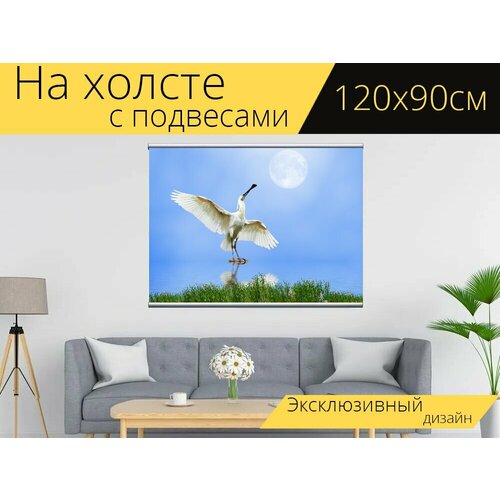 Картина на холсте "Природа, птица, в" с подвесами 120х90 см. для интерьера