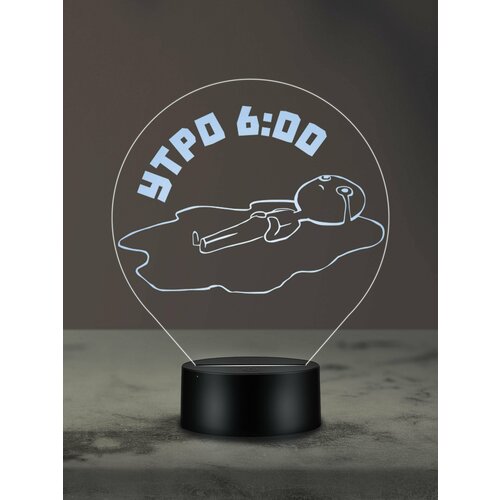 Ночник "Человек лежит в луже слез", ночная лампа, 3Д светильник, мем