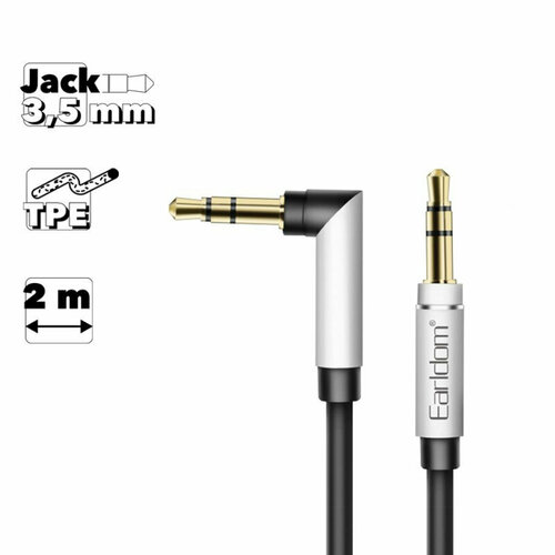 Аудиокабель Earldom ET-AUX18 jack 3.5, jack 3.5 2м TPE (черный)
