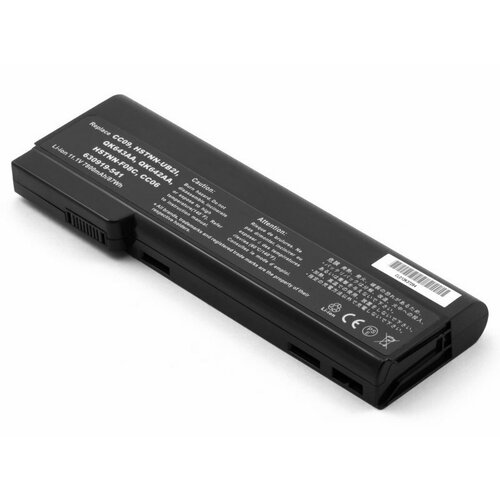 Аккумуляторная батарея усиленная для ноутбука HP CC09
