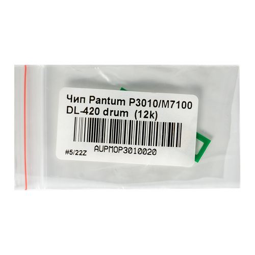 Чип драм-картриджа булат DL-420 для Pantum P3010, M7100 (Черный, 12000 стр.)