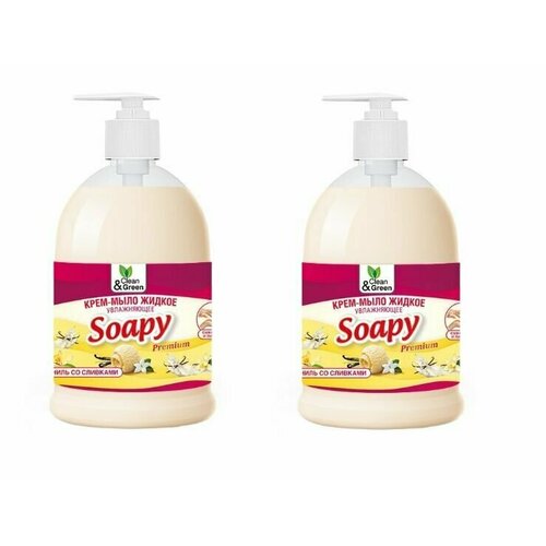 Clean&Green Крем-мыло жидкое "Soapy" ваниль со сливками, 500 мл - 2 шт