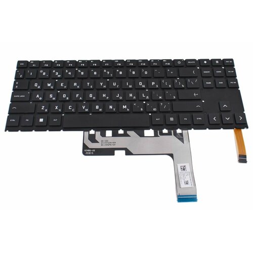 Клавиатура для HP Omen 15-en1268ng ноутбука с RGB подсветкой
