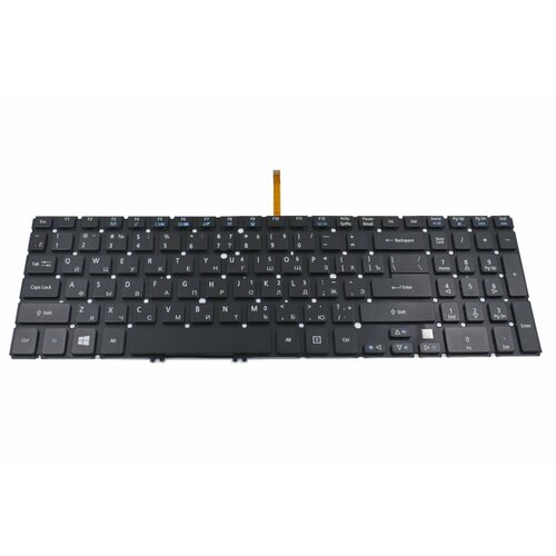 Клавиатура для Acer Z09 ноутбука с подсветкой