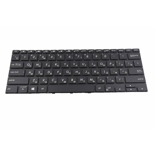Клавиатура для Asus Q326FA ноутбука поддерживает подсветку