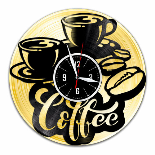 Coffee - настенные часы из виниловой пластинки (с золотой подложкой)