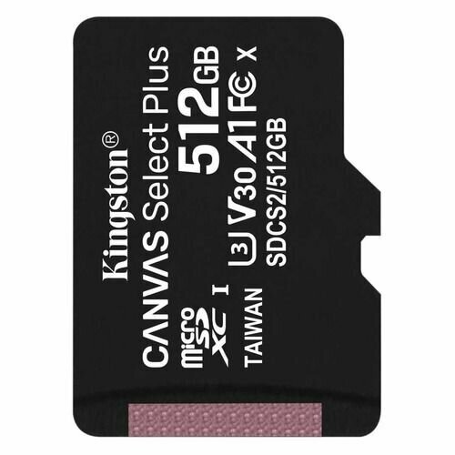 Карта памяти microSDXC UHS-I U3 Kingston Canvas Select Plus 512 ГБ, 100 МБ/с, SDCS2/512GBSP, 1 шт, без адаптера