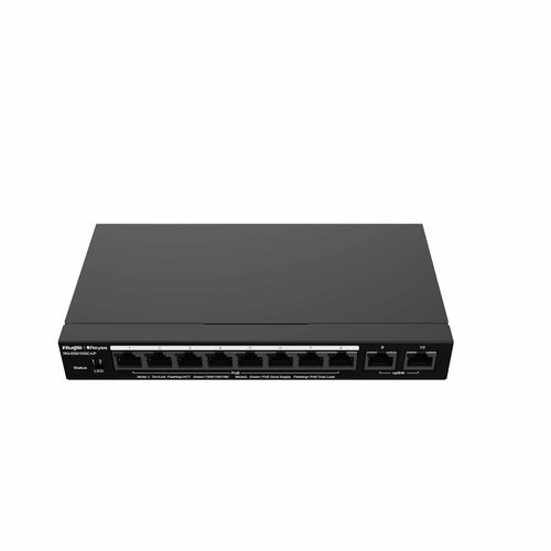 Коммутатор Ruijie Reyee 10-Port RG-ES210GC-LP