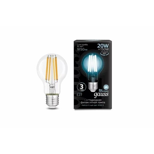 Gauss Лампа GAUSS Filament А60 20W 1850lm 4100К Е27 LED 1/10/40 102902220