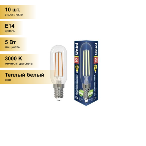 (10 шт.) Светодиодная лампочка Uniel лампа св/д для холодильников и вытяжек 5W(510lm) 3000K 2K 82x25 LED-Y25-5W/3000K/E14/CL