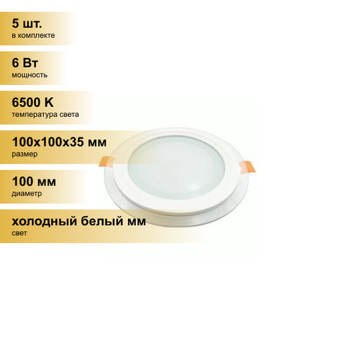 (5 шт.) Светильник встраиваемый Ecola светодиодный даунлайт 6W 6500K Круг Стекло подсветка 6K 100x35 DGRD60ELC