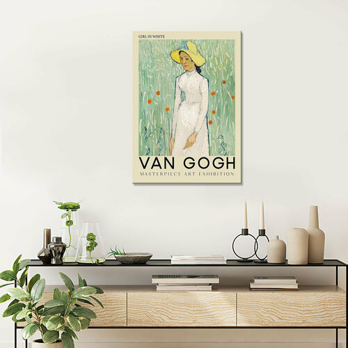 Картина/Картина на холсте/Картина на холсте для интерьера/ Картина на стену/ Картина в подарок для дома/ - Девушка в белом постер Ван Гог 20х30