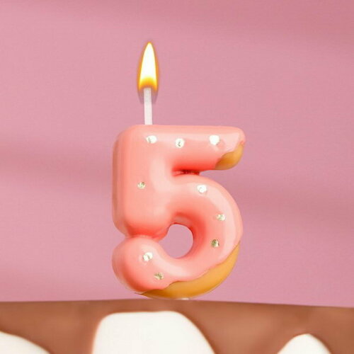Свеча в торт "Клубничная глазурь", цифра "5", розовая. 3.8 см