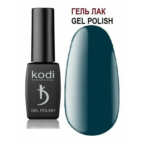 Гель лак Kodi professional 90AQ (8мл.), коллекция "AQUAMARINE"