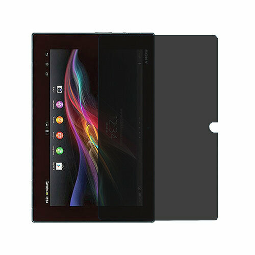 Sony Xperia Tablet Z LTE защитный экран пленка гидрогель конфиденциальность (силикон) Одна штука