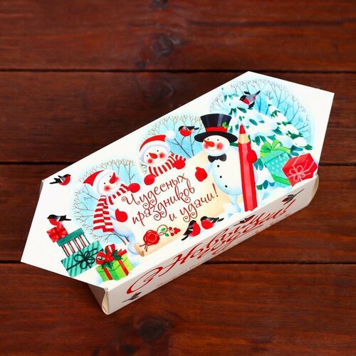 Подарочная коробка "Три снеговика" , конфета большая 9,8 х 7 х 17,8 см (5 шт)