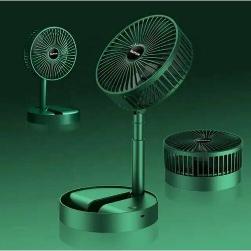 Настольный вентилятор складной/ портативный вентилятор