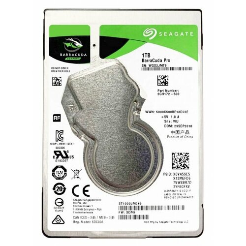Жесткий диск Dell 2GH172 1Tb 7200 SATAIII 2,5" HDD