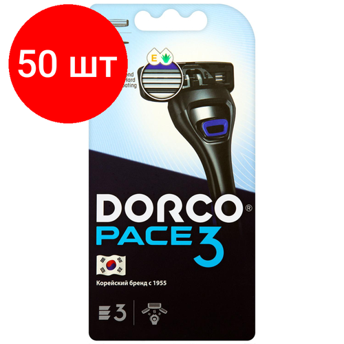 Комплект 50 наб, Бритва Dorco PACE3, 2 см. кас.3лез, плав. головка, увл. полос. TRA4002