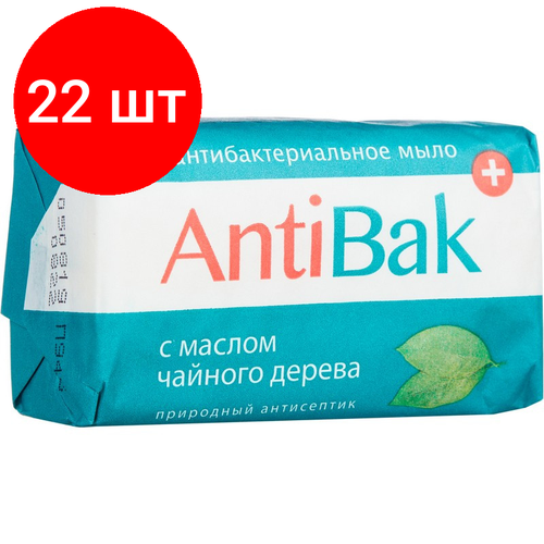 Комплект 22 штук, Мыло туалетное Рецепты чистоты Антибактериальное 180 г