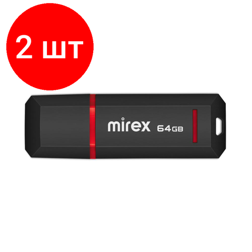 Комплект 2 штук, Флеш-память Mirex USB KNIGHT BLACK 64Gb (13600-FMUKNT64 )