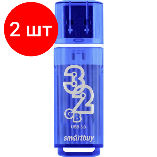 Комплект 2 штук, Флеш-память SmartBuy UFD 3.0/3.1 032GB Glossy series Dark Blue(SB32GBGS-DB)