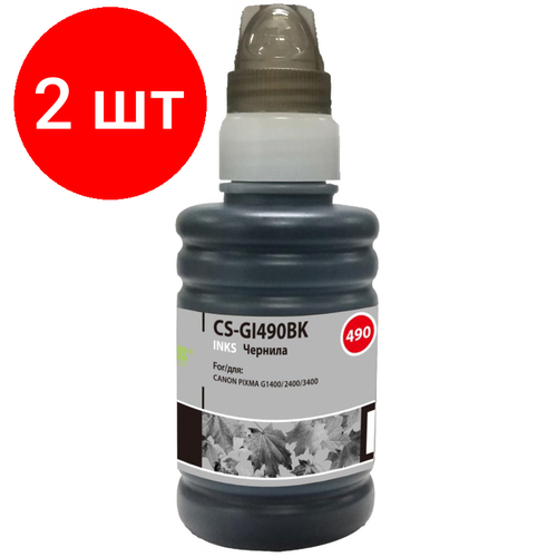 Комплект 2 штук, Чернила Cactus CS-GI490BK GI-490 чер. пиг. 100мл для Canon Pixma G1400