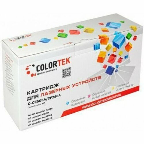 CF280A / CE505A Colortek совместимый черный тонер-картридж для HP LaserJet Pro M401/ M425/ P2030/ P2