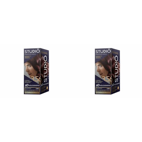 Studio Professional Essem Hair Стойкая Крем - краска для волос, 3D Holography, тон 3.45 Темно-каштановый, 115 мл, 2 шт.