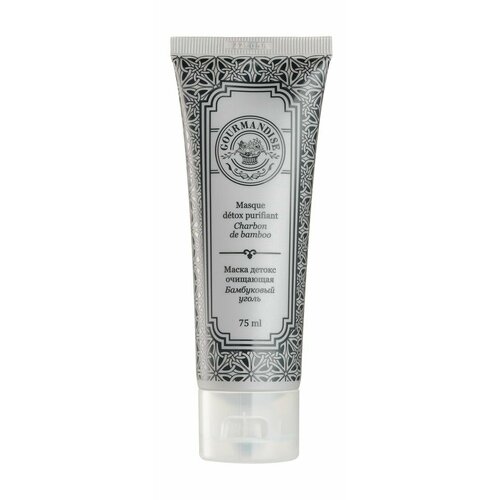 Очищающая детокс-маска для лица с бамбуковым углем Charbon de Bamboo Masque D tox Purifiant, 75 мл