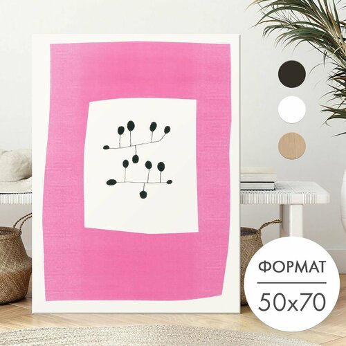 Плакат Постер 50х70 без рамки "Черные точки на розовом фоне абстракция" для интерьера