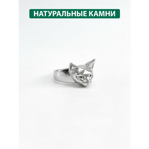 Кольцо Кристалл Мечты Кошка, серебро, 925 проба, бриллиант, размер 17, черный