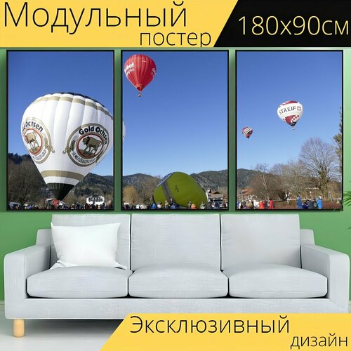 Модульный постер "Воздушный шар, небеса, летающий" 180 x 90 см. для интерьера