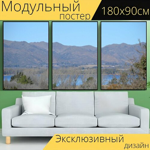 Модульный постер "Сьерра, озеро, горы" 180 x 90 см. для интерьера