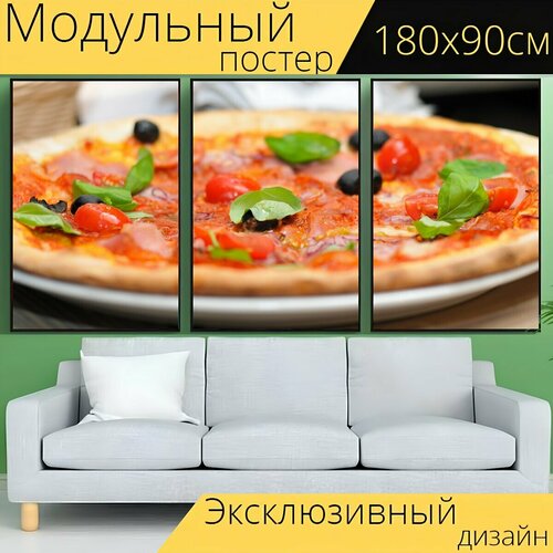 Модульный постер "Пицца, ужин, италия" 180 x 90 см. для интерьера