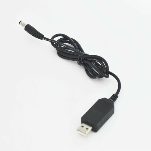 USB кабель DC 5.5 х 2.1 Преобразователь питания 5V в 4,2V