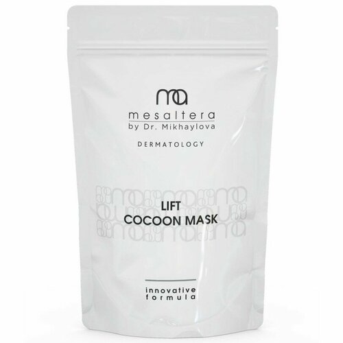 Лифтинговая кокон-маска 90 гр LIFT COCOON MASK Mesaltera / Мезалтера by Dr. Mikhaylova