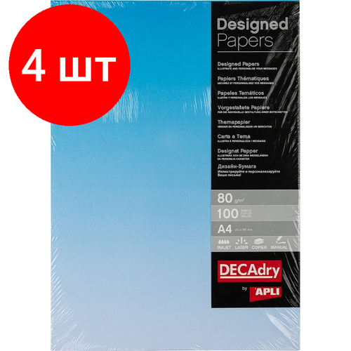 Комплект 4 упаковок, Дизайн-бумага синий 80 гр. 100 л. DPJ1215