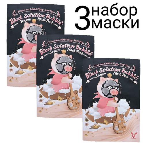 Elizavecca "Witch Piggy Hell-Pore Black Solution" Маска для лица тка набор 3шт