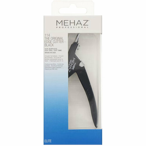 Профессиональные кусачки Mehaz Professional для натуральных и накладных ногтей, 1 шт