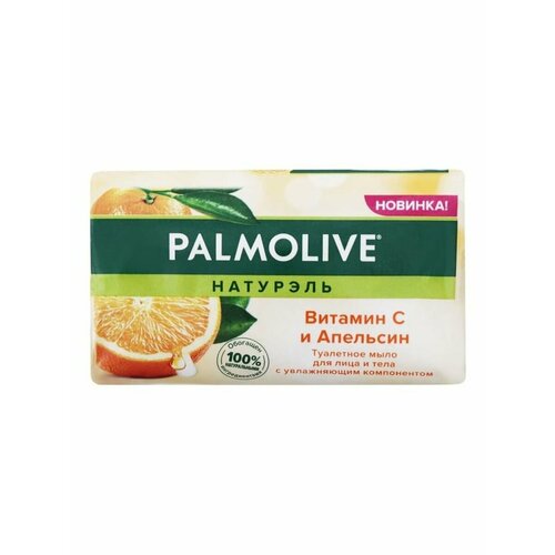 PALMOLIVE Мыло