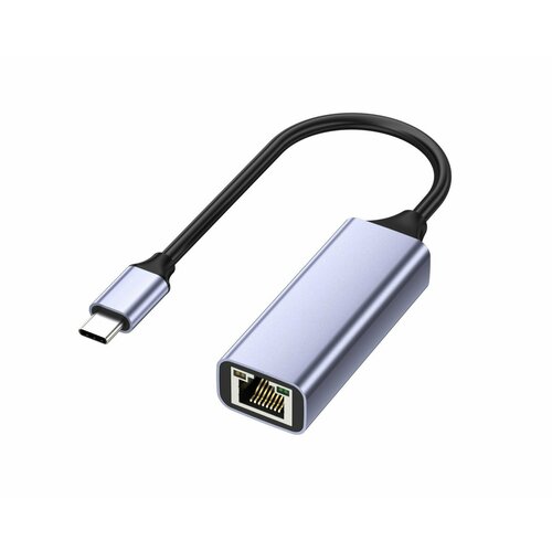 Сетевая карта адаптер Type C 2.0/3/0 to RJ45 ( Ethernet LAN) 1 Gigabit серый