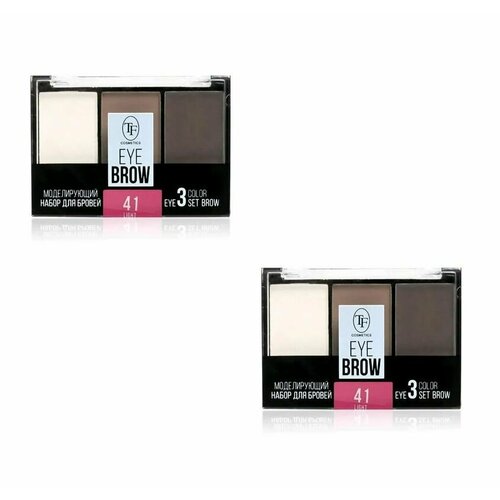 Triumph Набор для бровей моделирующий Eyebrow 3 Color Set, тон 41 светлый, 2 шт