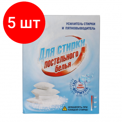 Комплект 5 штук, Пятновыводитель Dr. Norvin для стирки постельного белья 300гр