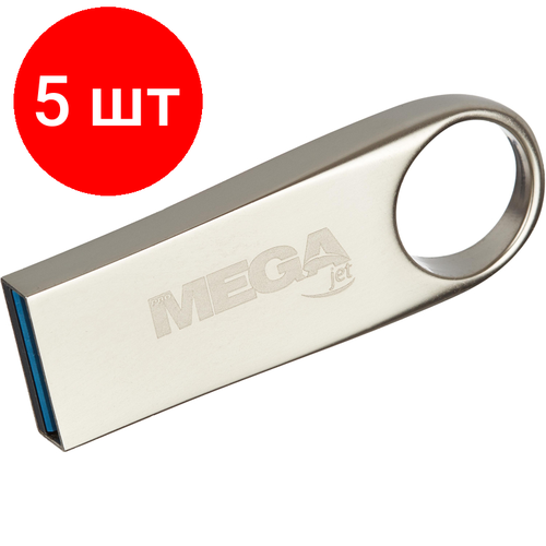 Комплект 5 штук, Флеш-память Promega Jet 32GB USB3.0 серебро, металл, под лого NTU279U3032GS