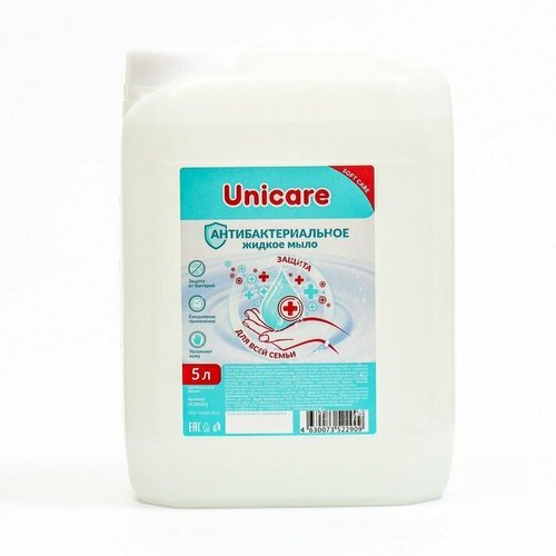 Антибактериальное жидкое мыло UNICARE, ПВХ, 5л (комплект из 2 шт)